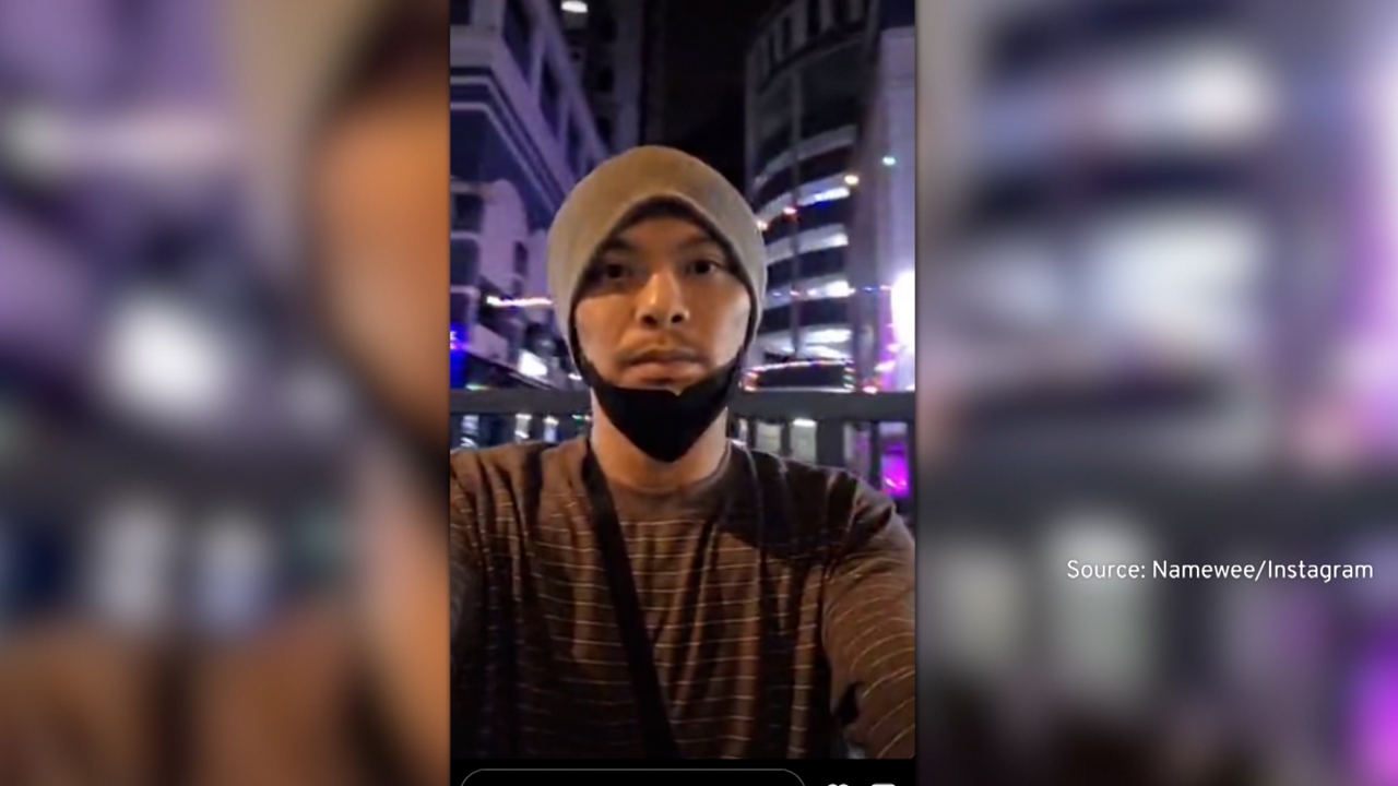 Malaysian rapper Namewee acquitted on drug use charge