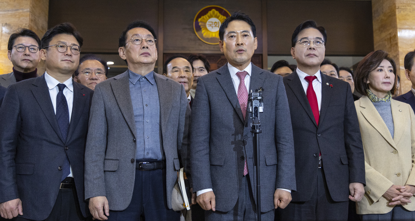 DP railroads bills for insurrection tribunal, punitive damages for ...