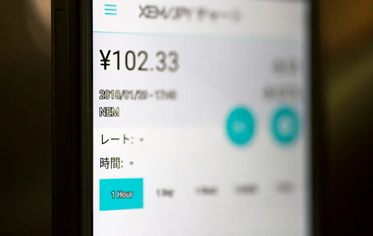 Japan’s local governments may soon issue bonds on-chain: report