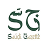Saudi Arabia favors regional peace with safeguarding security interests ...