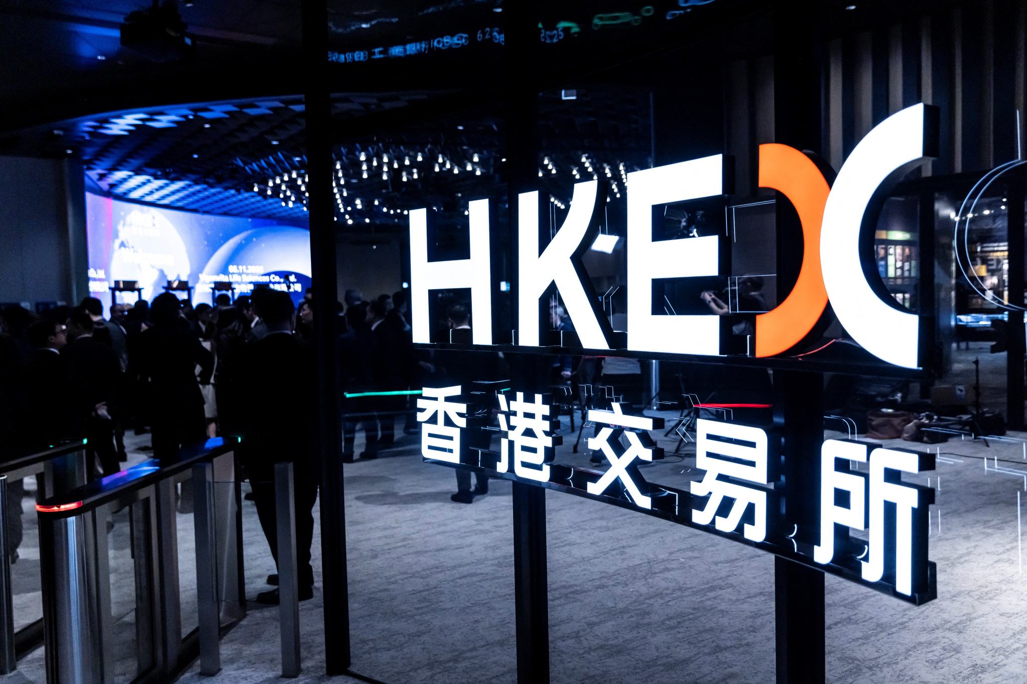 Hong Kong tops global IPO charts for the first time since 2019 for ...