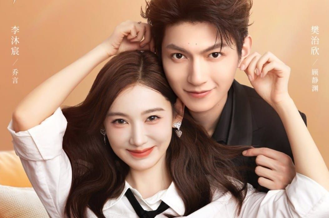 Mencari dalang kematian orang tua, Daisy Li justru terjerat cinta ...