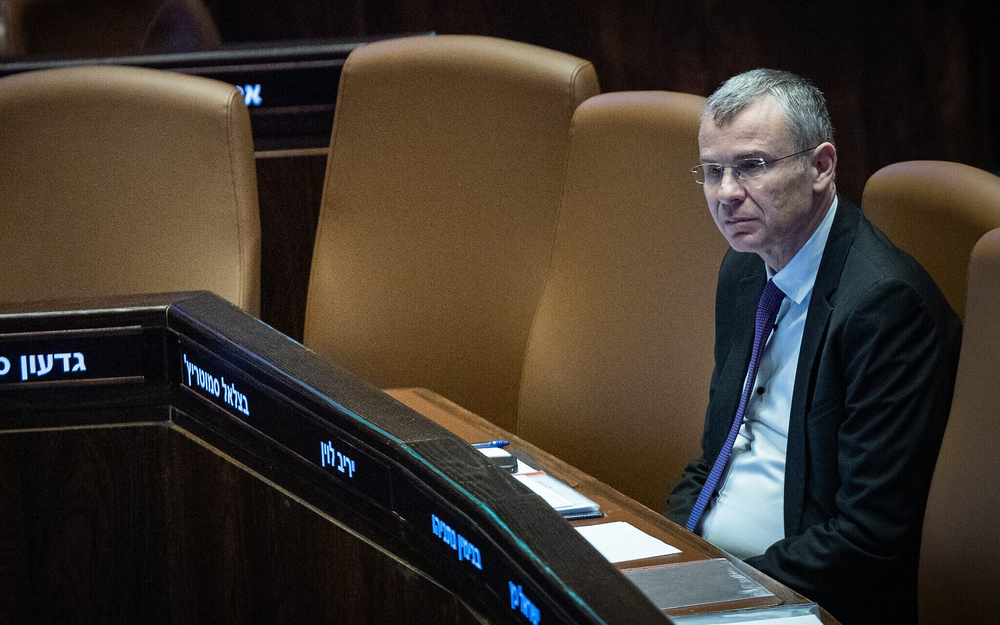 Court rejects Levin’s 2nd request to tap his candidate to run Sde ...