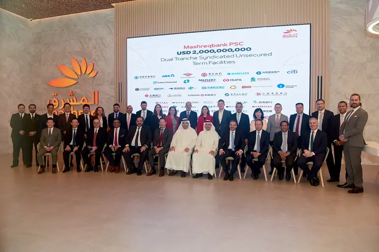 Mashreq announces successful closing of its $2 billion dual tranche ...