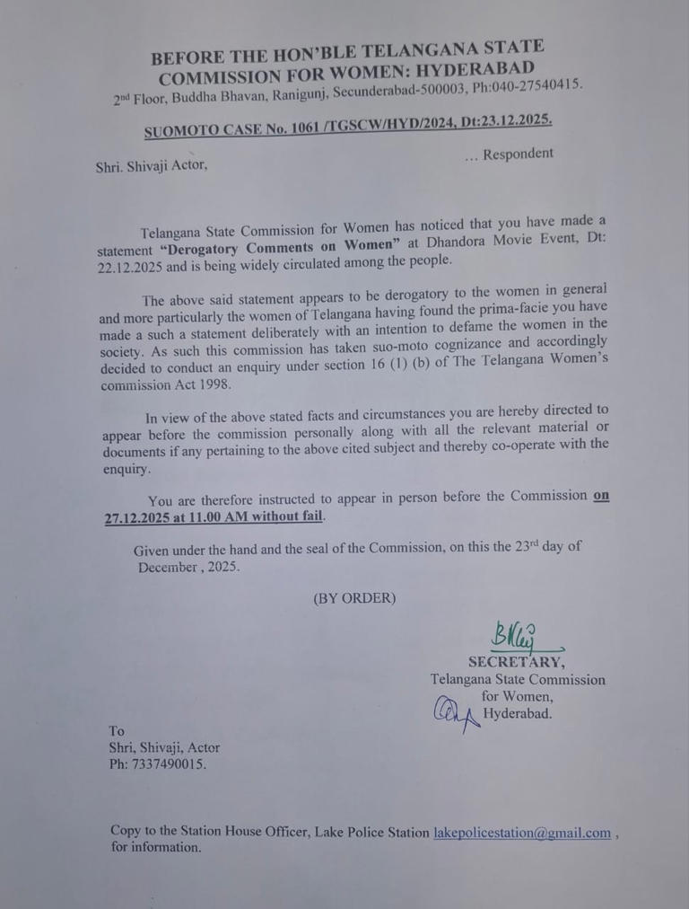 Women's Commission issues notice to actor Sivaji over heroines ...