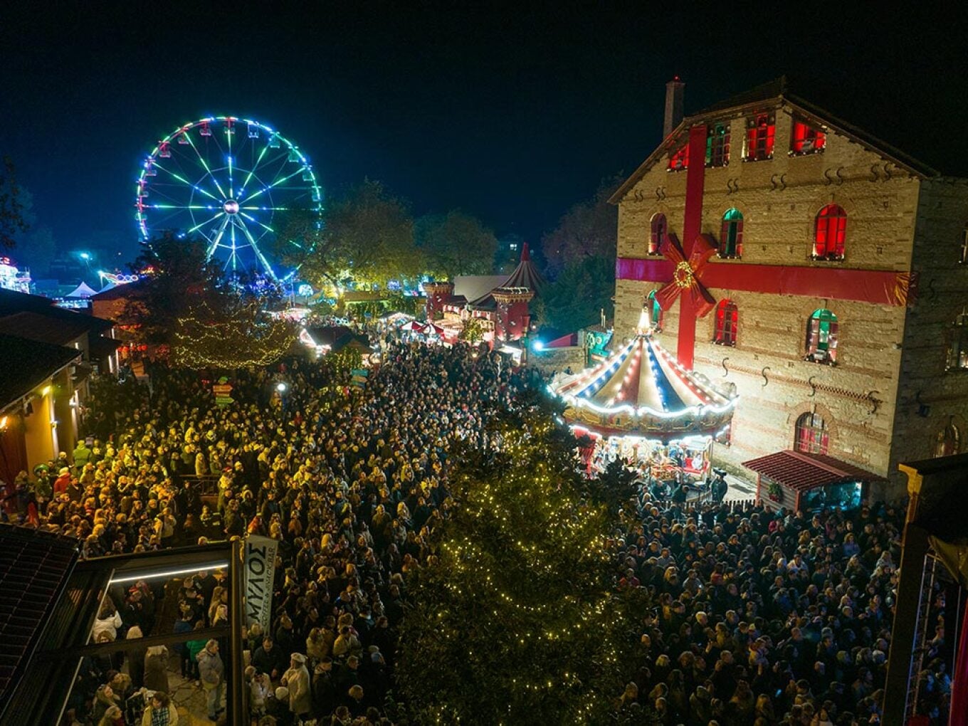 Τρίκαλα: Πάνω από 30% η μείωση των επισκεπτών – Για ποιο λόγο