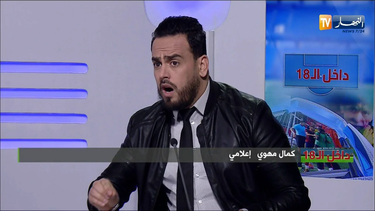 CAN 2025 : Les rumeurs sur l’expulsion de Kamel Mahoui démenties