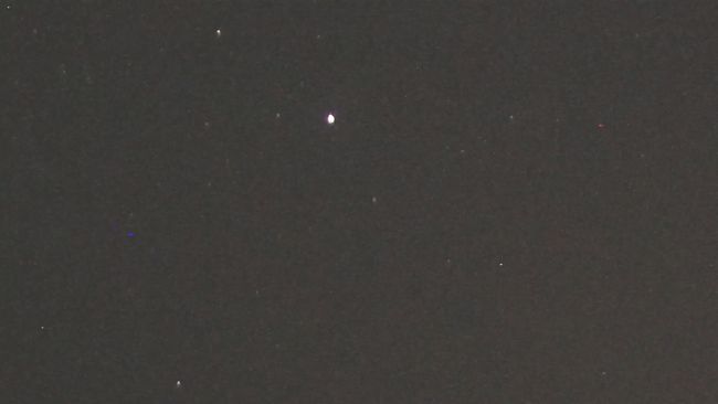 Fragmenting meteor spotted in Puerto Rican sky