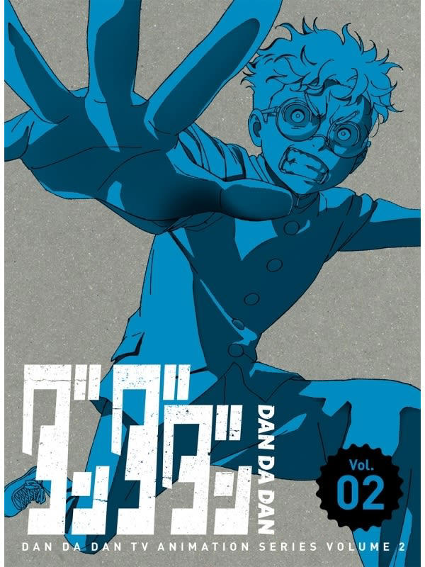 Dandadan season 3 announced for 2027 broadcast!