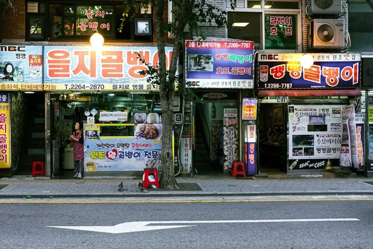 The dark side of introversion in 4 hyper-social cultures