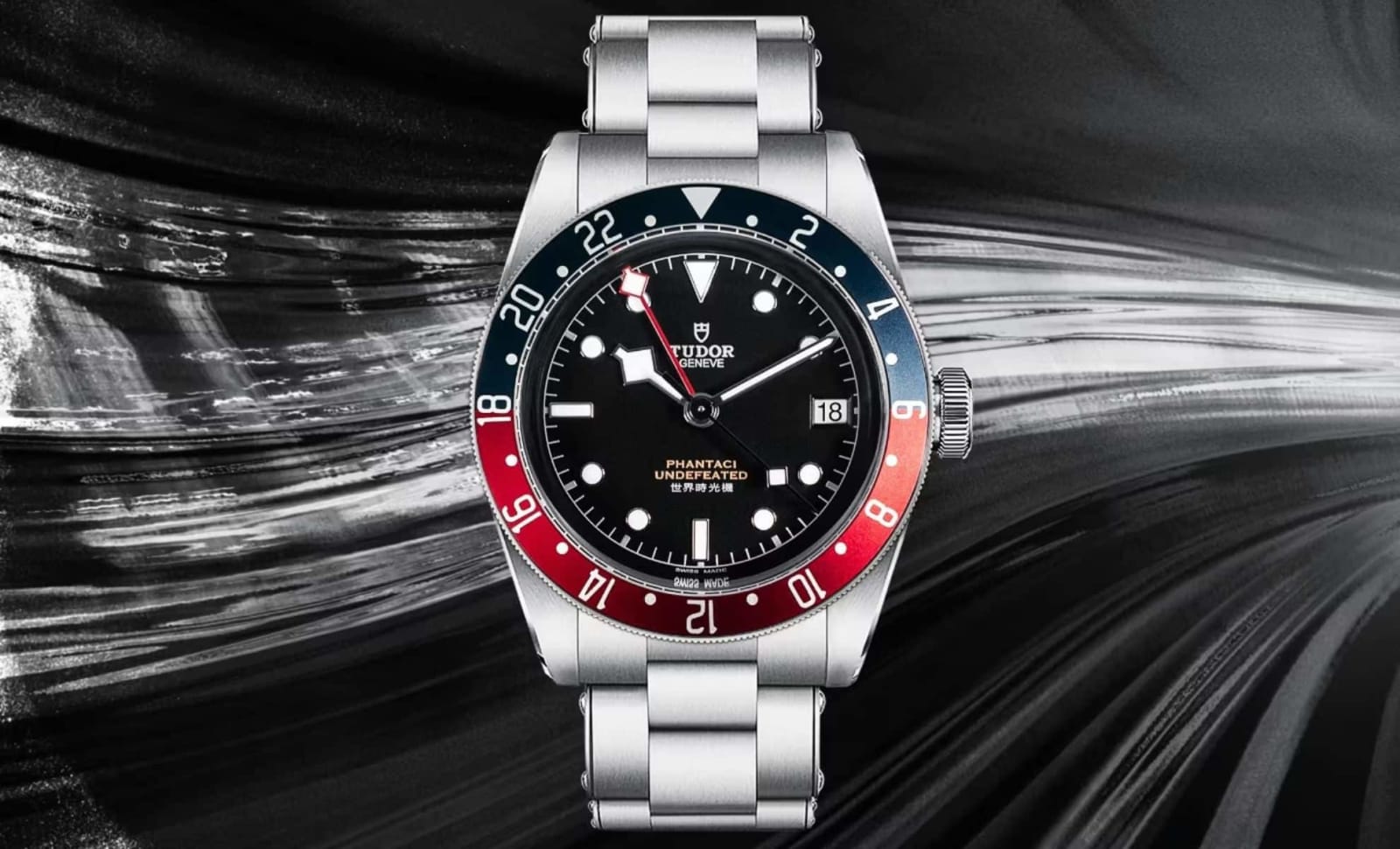 Une nouvelle Tudor que personne ne pourra acheter : la Black Bay GMT ...