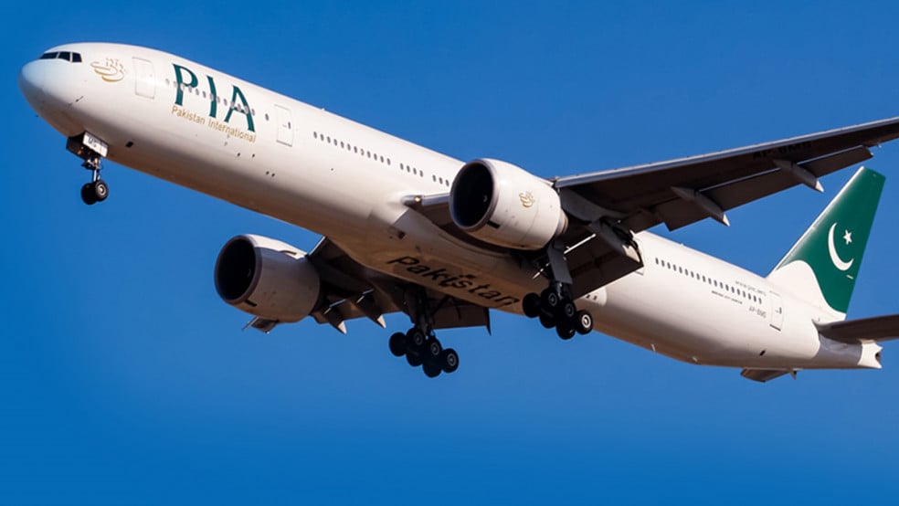 PIA: From Asia's pride to a symbol of lost glory