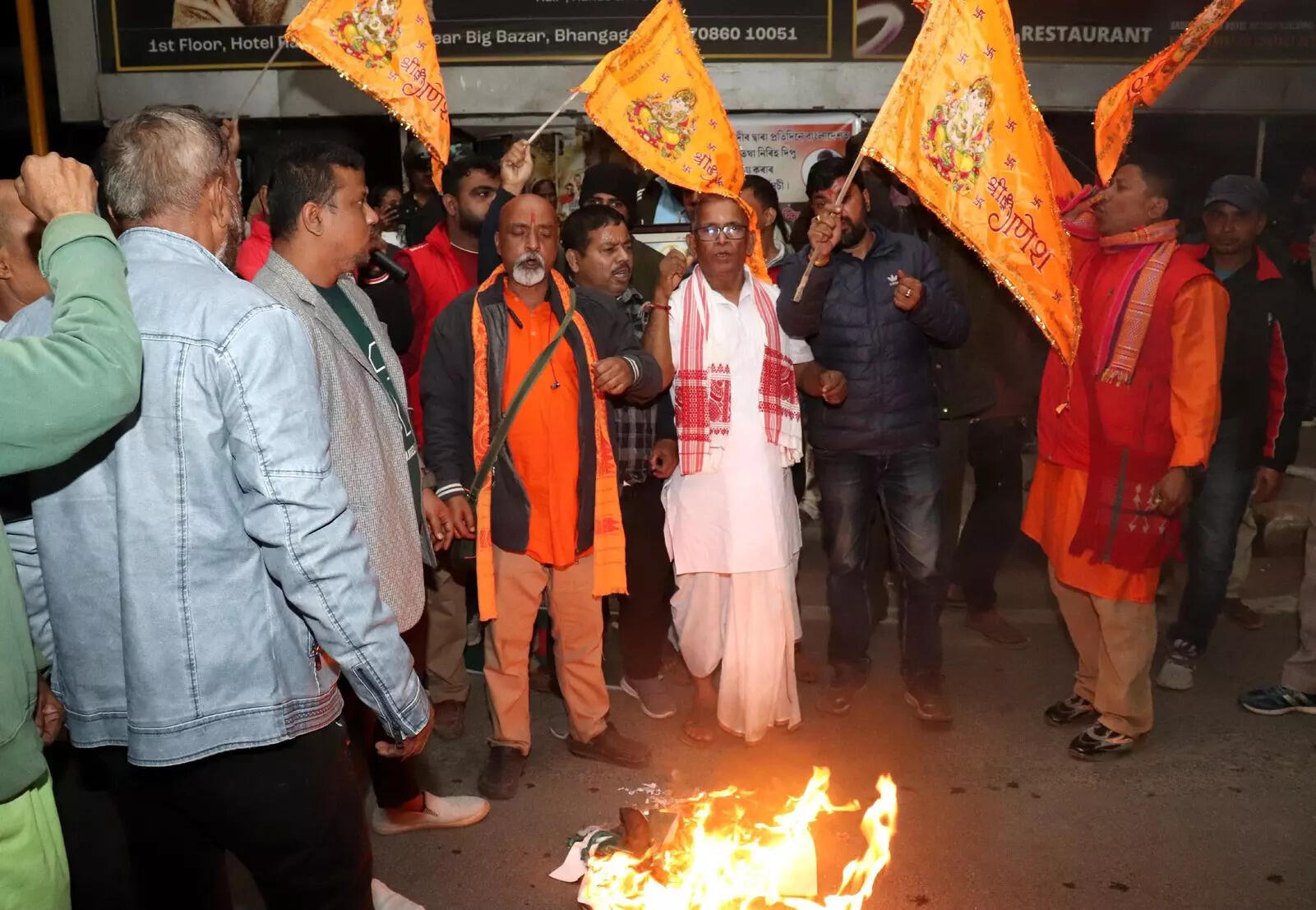 Assam University staff, Barak group protest attacks & arson in Bangladesh