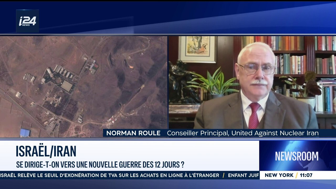 Liban : disparition mystérieuse d’un ancien responsable de la sécurité ...