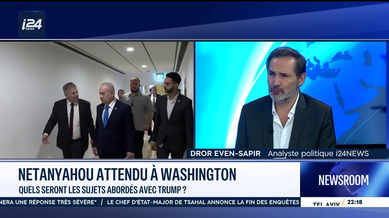 Israël relève le seuil d’exonération de TVA sur les achats en ligne à l ...