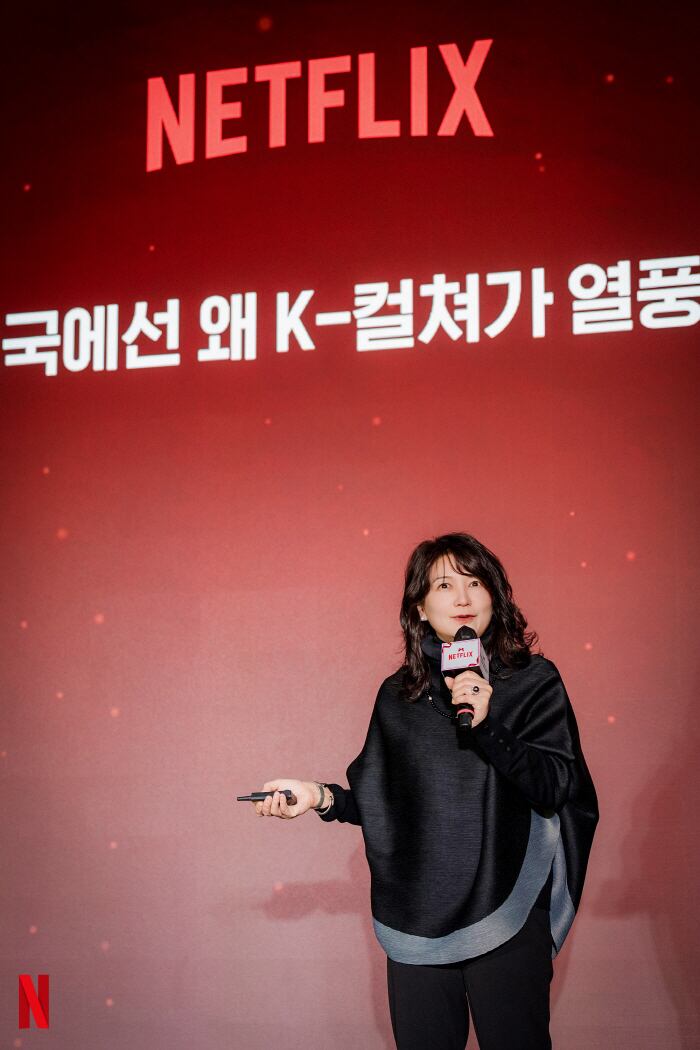 K-culture's US surge: Digital expansion fuels mainstream appeal