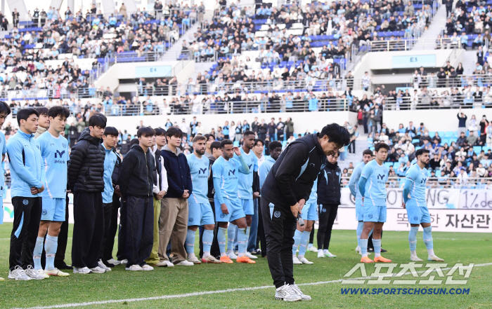 Daegu FC to be demoted in the second division, appointing Jang Young ...
