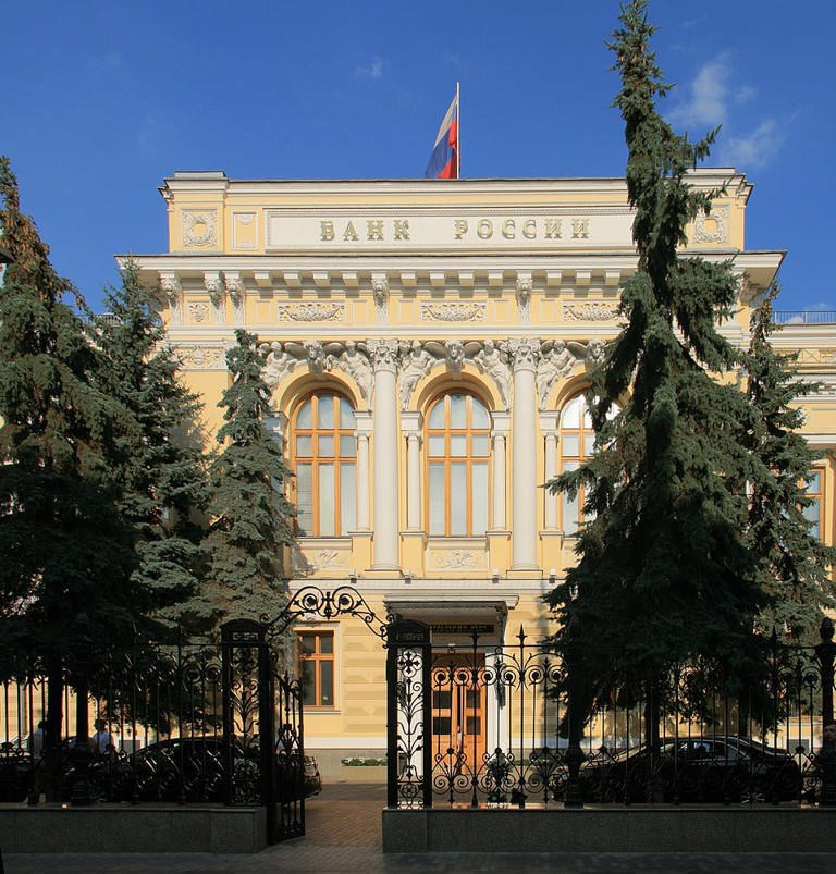 Russia’s central bank signals shift toward retail crypto access