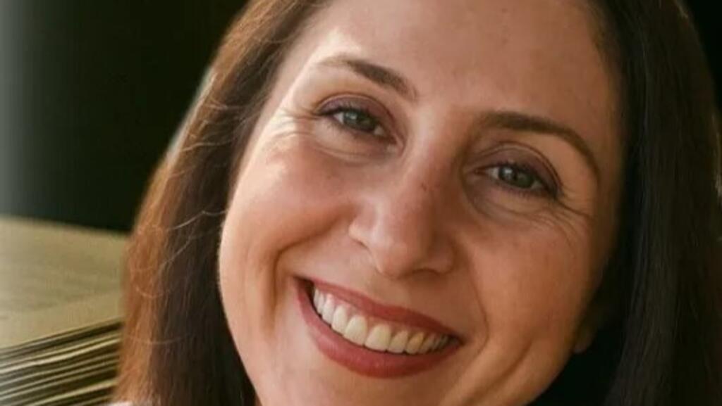 More than 400 influential women urge Iran to halt execution of female ...
