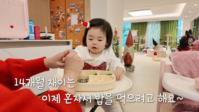 There are 17 commercials. Will my daughter Jae realize her dream if she ...