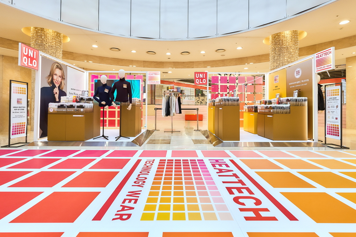 UNIQLO to open the 'HEATTECH popup store' at the Lotte Department Store ...
