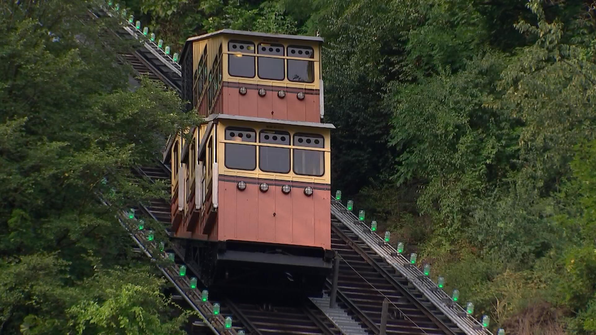 Mon Incline out of service because of mechanical issue