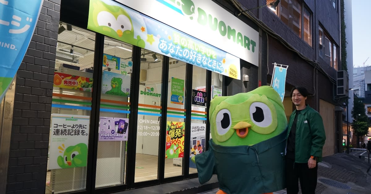 Duolingo、開催中のコンビニ型ポップアップストアが大盛況 「IP天国」日本でグッズ展開本格化