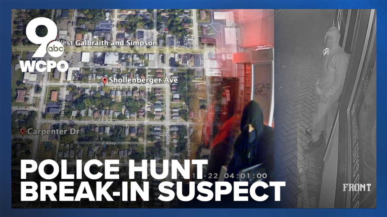 Break-ins plague neighborhood, police ask for help