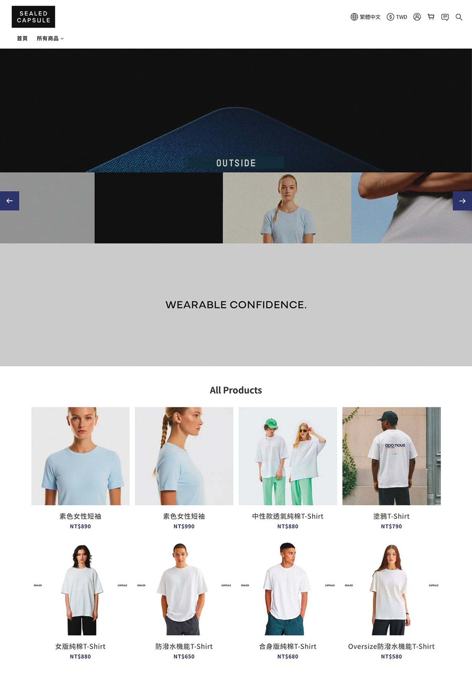 鏡爆焦點／網紅女友不夠旺夫 楊千霈前夫離婚後個人事業崩盤