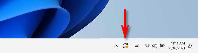 Windows 11 taskbar icons uncovered: What do they mean?