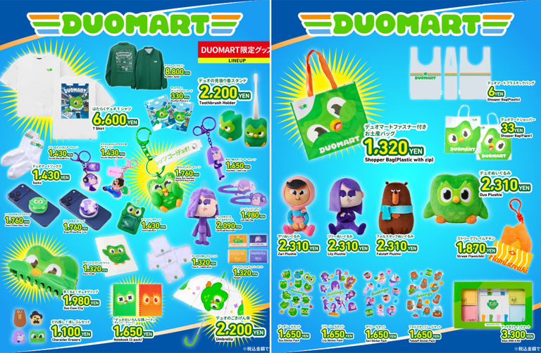 Duolingo、開催中のコンビニ型ポップアップストアが大盛況 「IP天国」日本でグッズ展開本格化