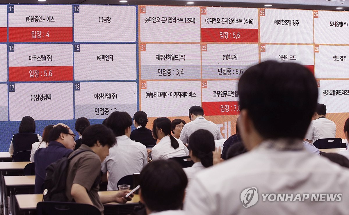 내년 서울 특성화·마이스터고 지원율 126%…상승세 계속