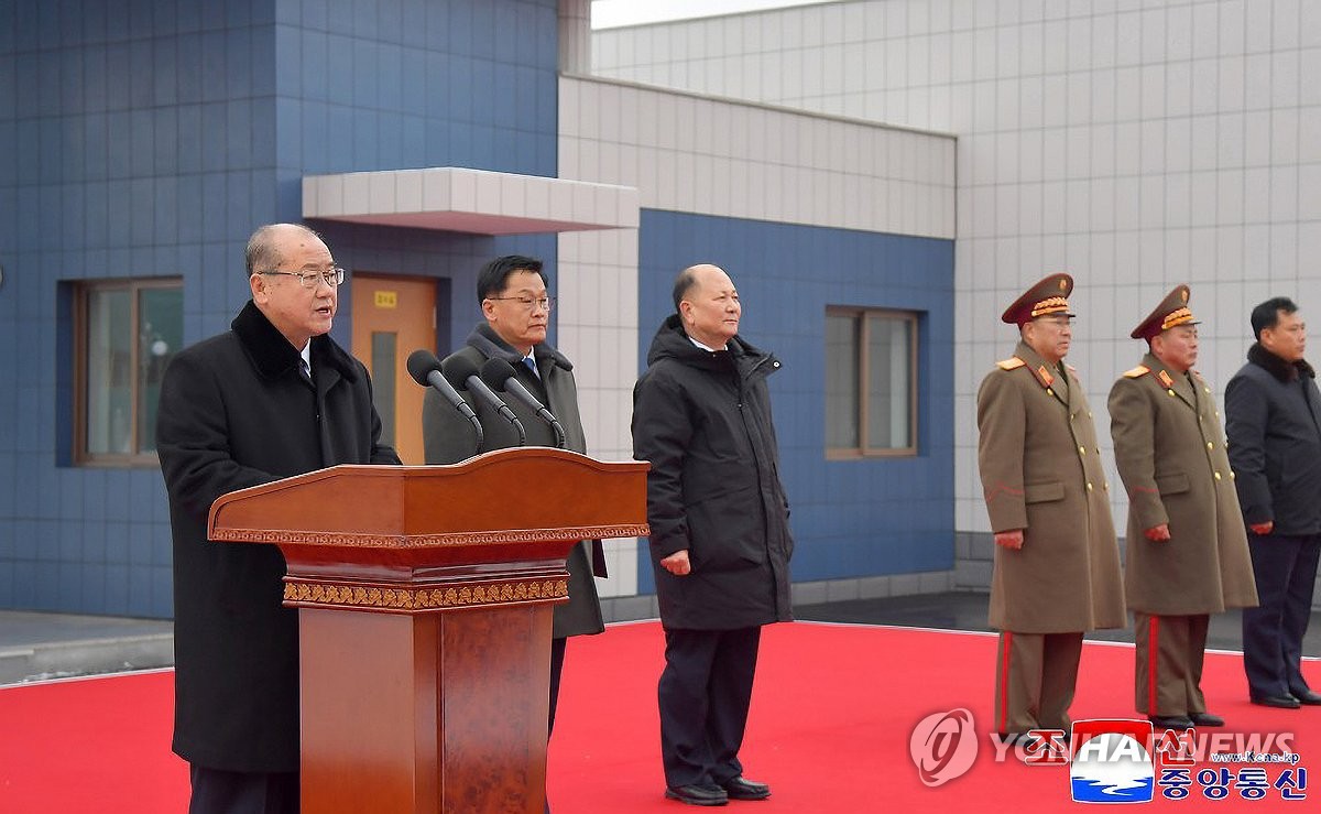N Korea's inauguration ceremony for regional factories
