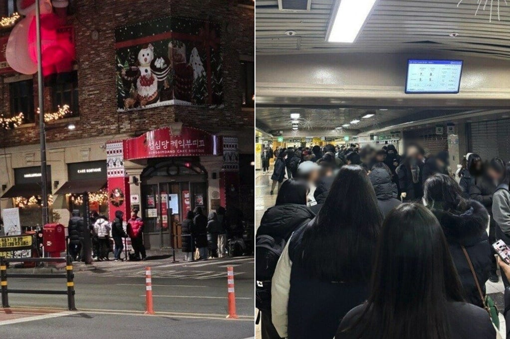 Sungsimdang's strawberry cake sparks five-hour lines in Daejeon