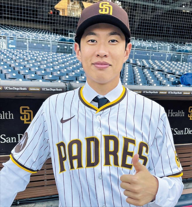 Song Sung-mun inks '100-point' Padres contract
