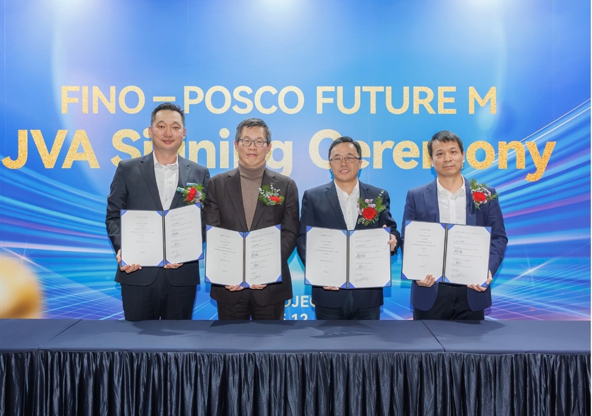 POSCO Future M to jointly build cathode plant with Chinese firm