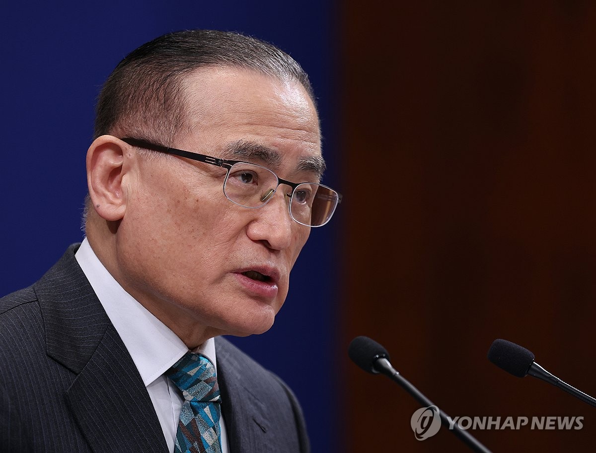 (Lead) S Korea, US agree to pursue stand-alone pact for cooperation ...