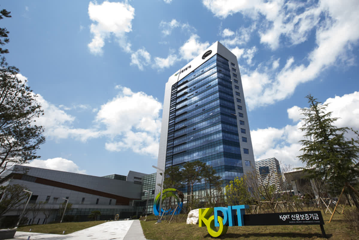 신용보증기금, '2025년 혁신리딩기업' 선정
