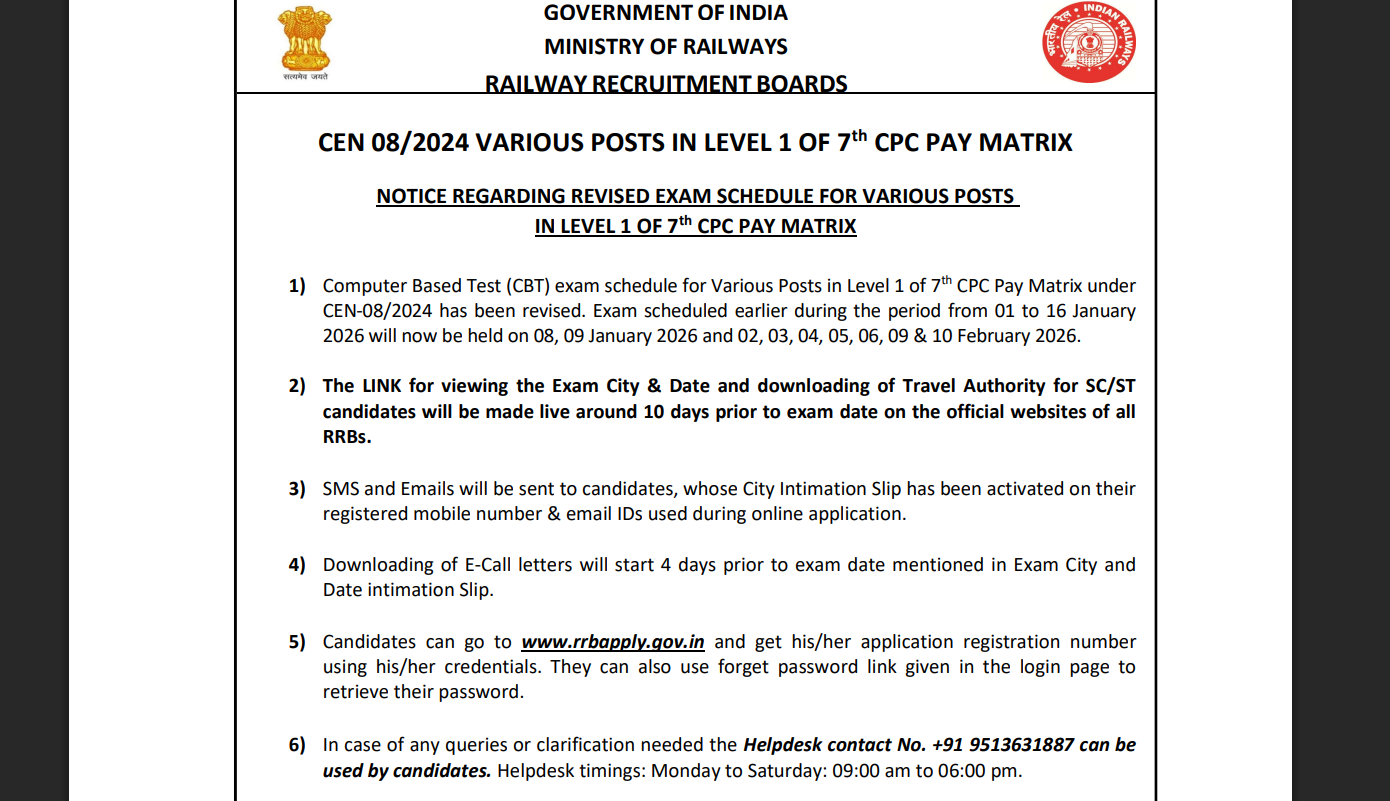 RRB Group D CBT exam schedule revised: Check important dates here