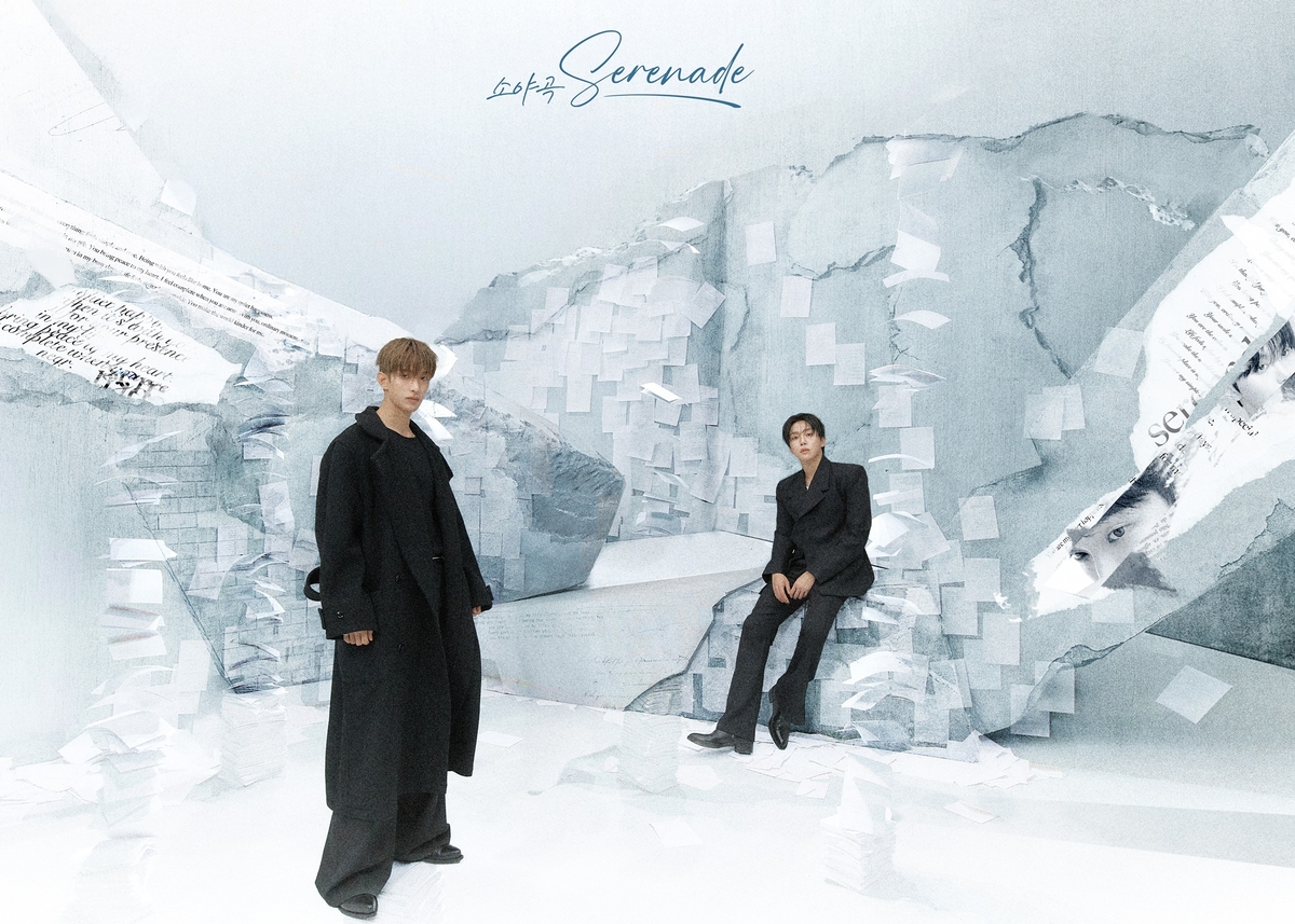 Lingering afterglow of love drawn by Seventeen DK X Seungkwan