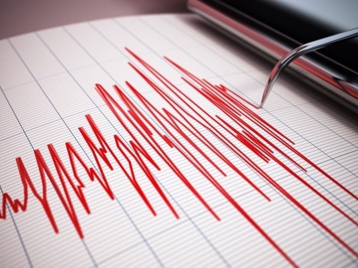 San Ramon hit with another quake