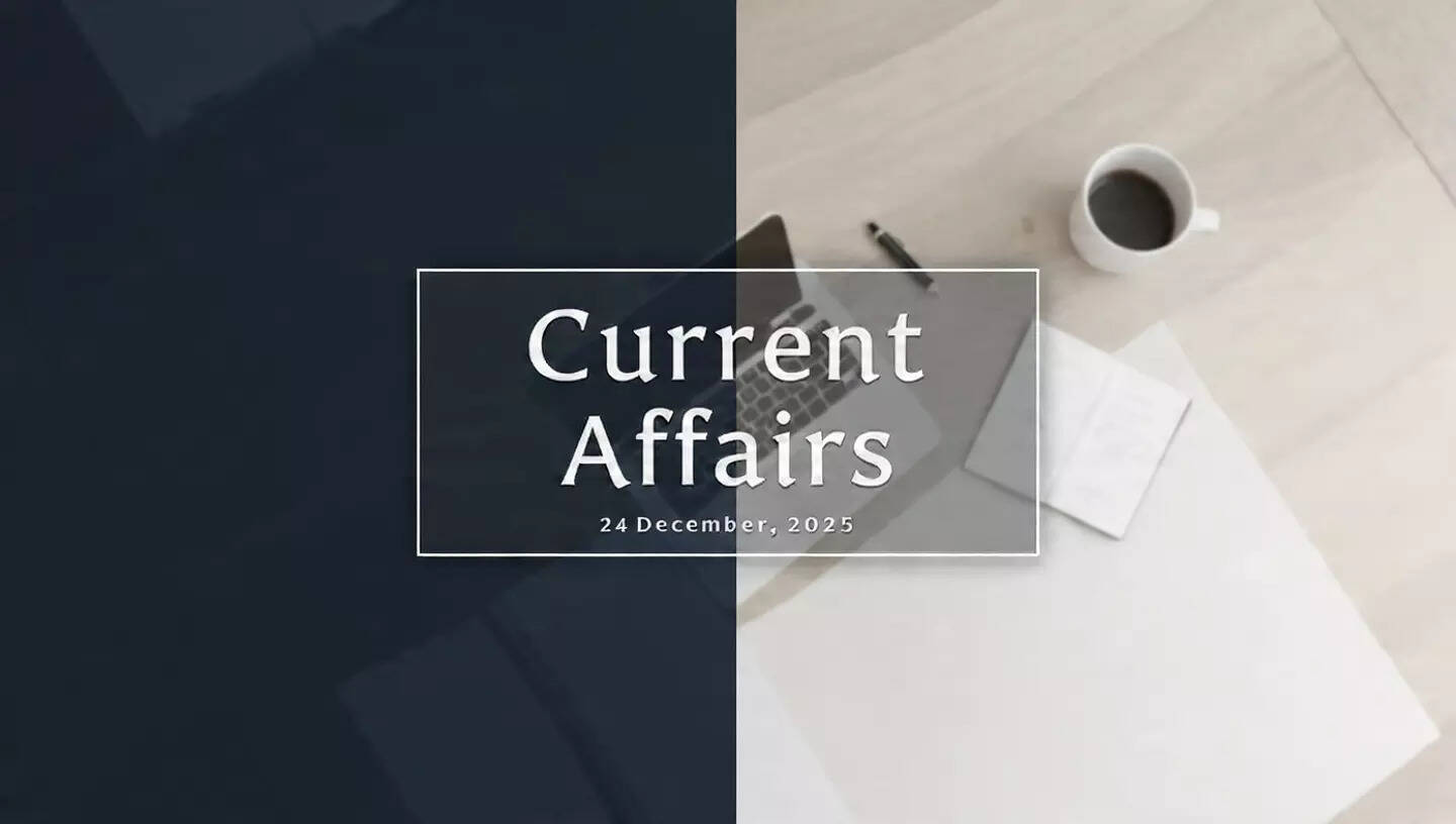 GK quiz today, 24 December, 2025; latest current affairs questions ...