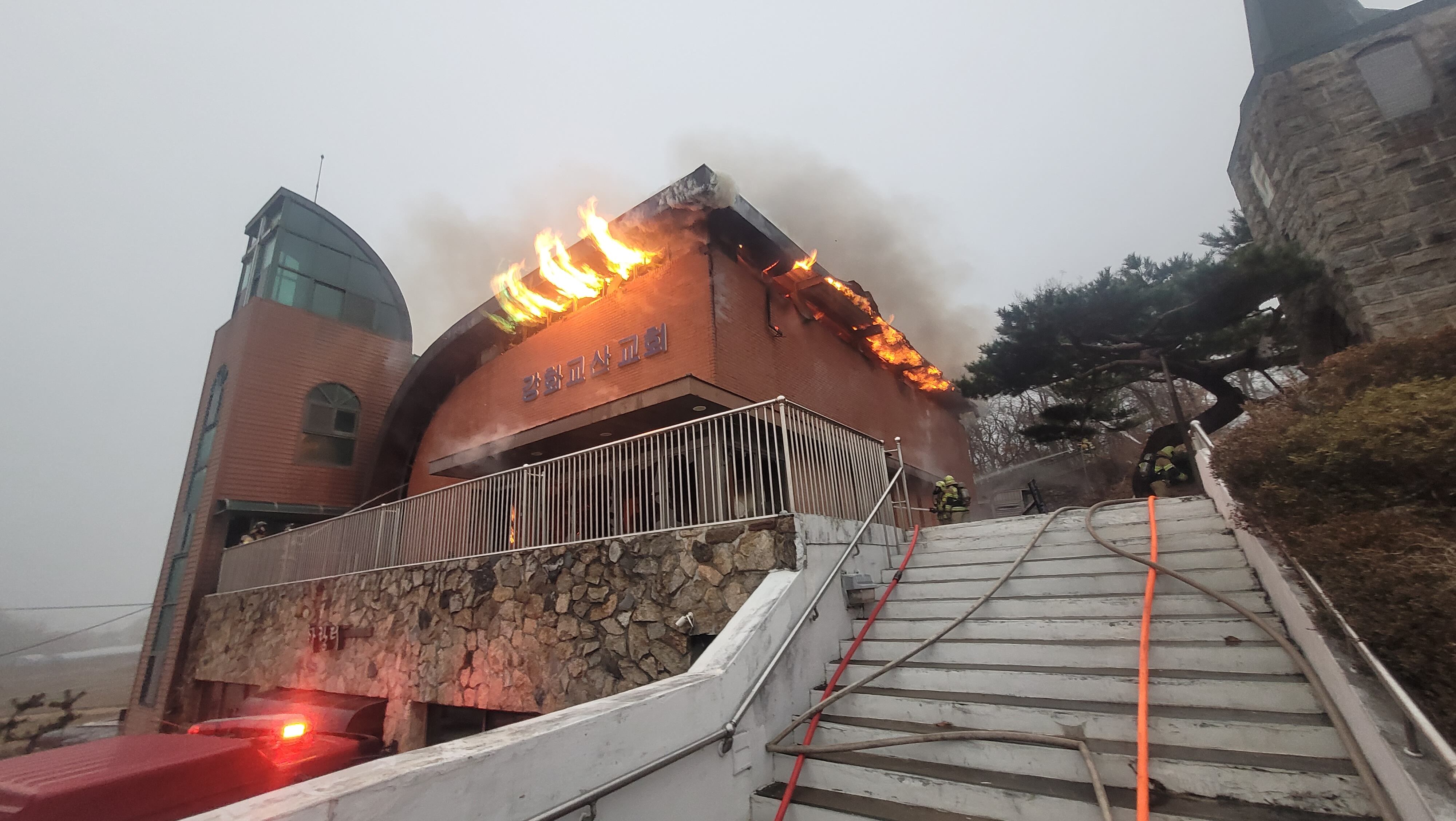 Ganghwa's first Protestant church destroyed by fire before Christmas