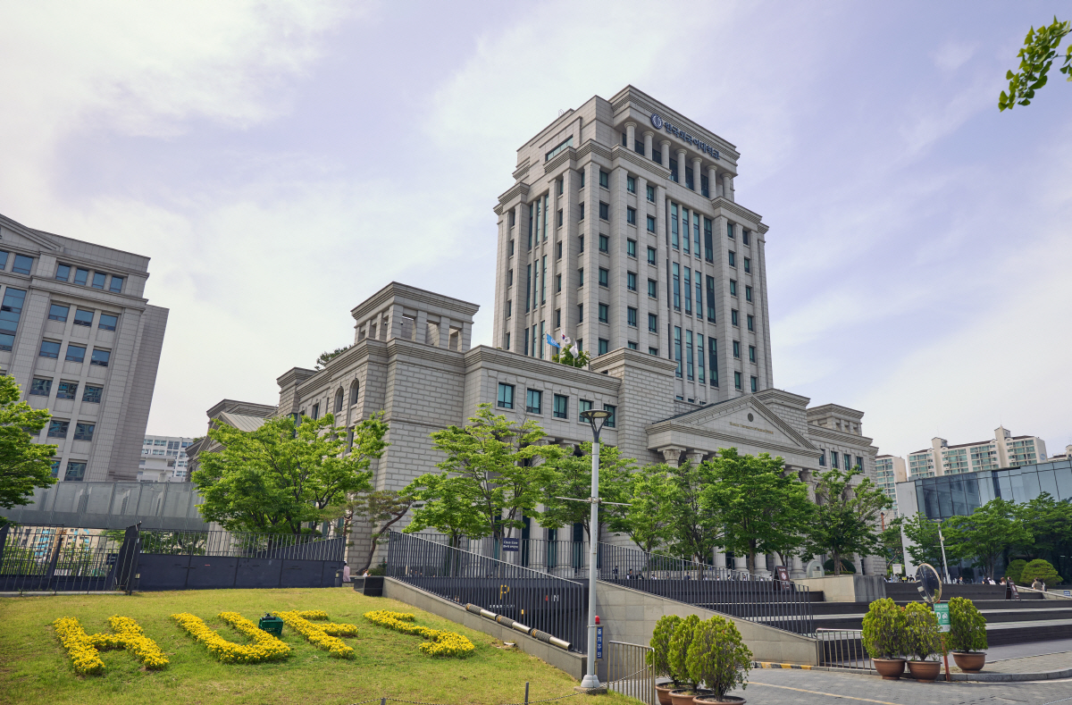 [2026 정시] 한국외대, 정시 1578명 선발…전형 전면 수능 100% 유지