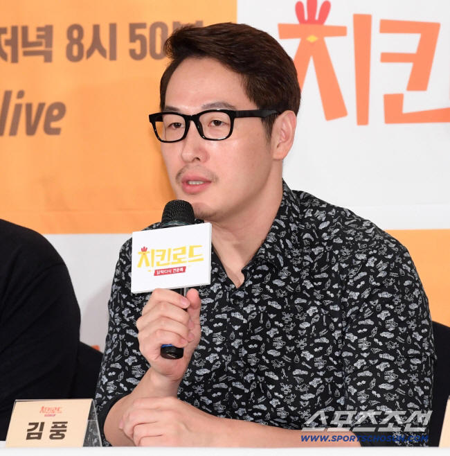 Kim Poong was the CEO of a billion company with monthly salesHongik ...