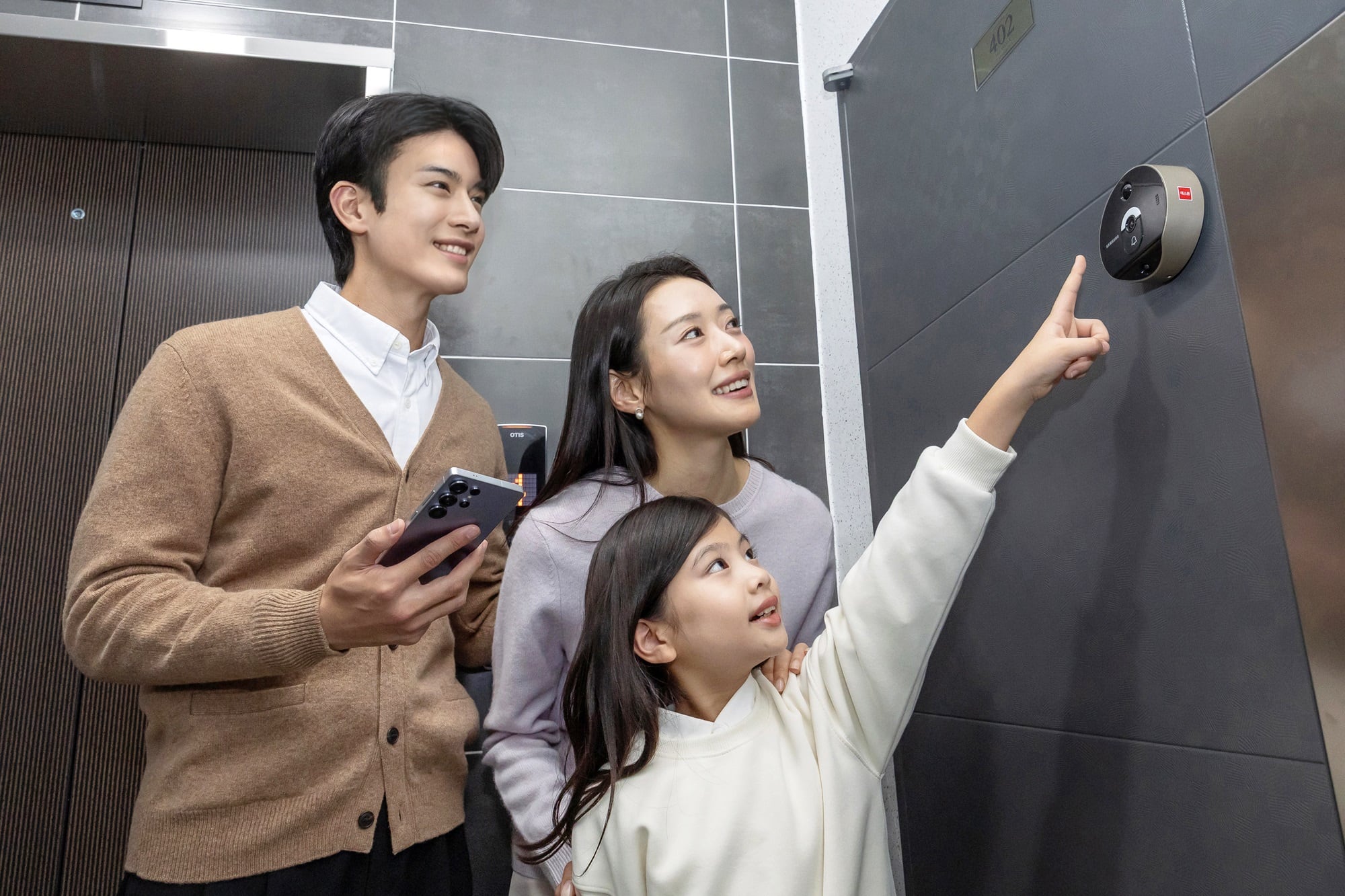 Samsung unveils AI door camera for parcel tracking