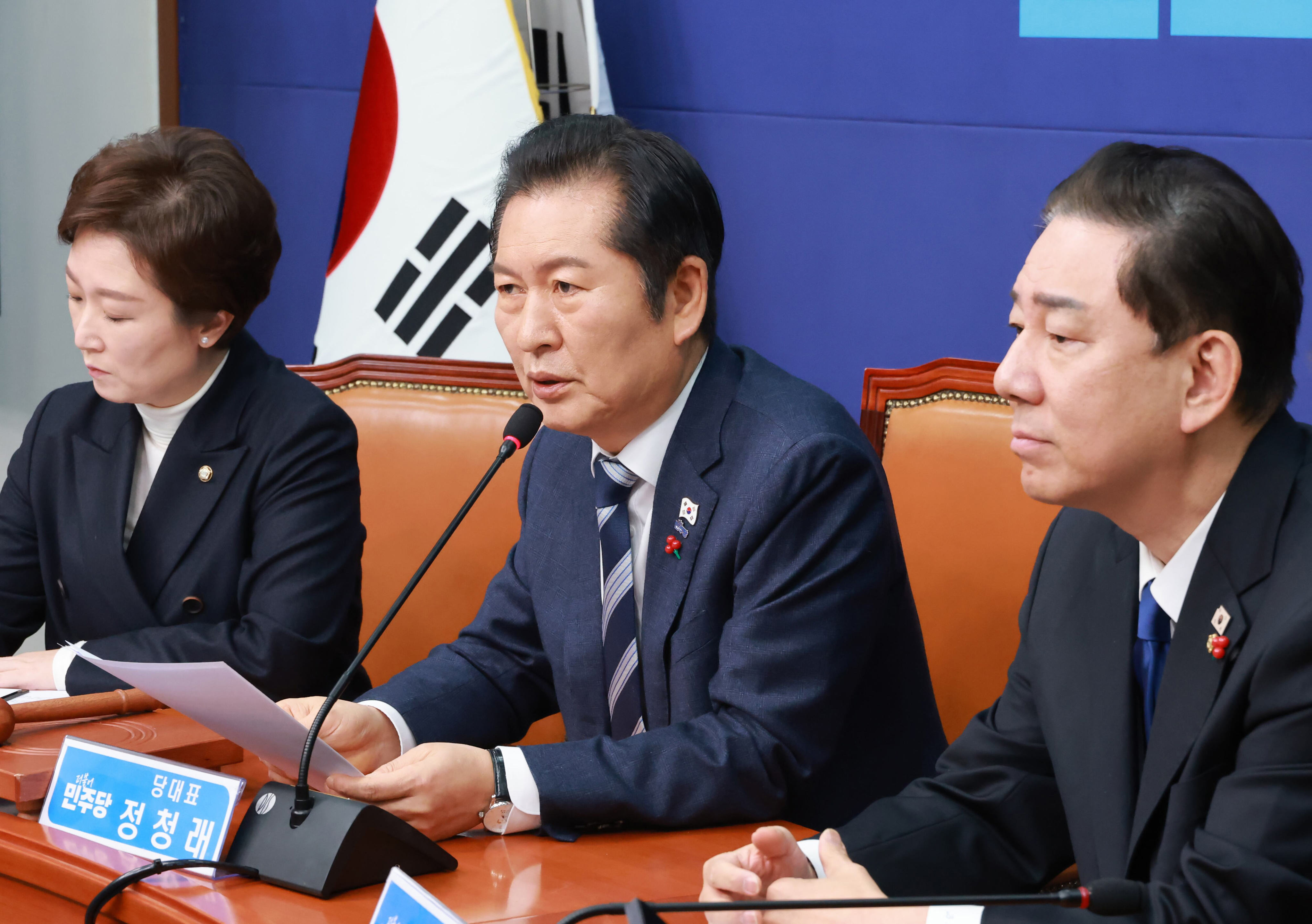 Democratic Party leader demands People Power Party dissolution over ...