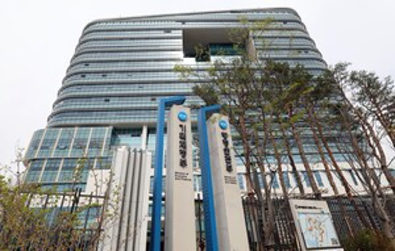 한국을 아태지역 탄소금융허브로…정부, GVCM 로드맵 확정