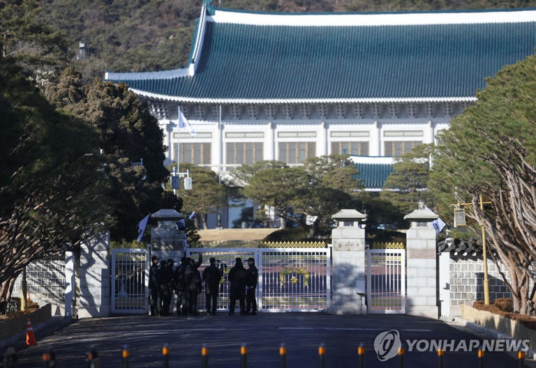 Relocation of presidential official to Cheong Wa Dae nears completion