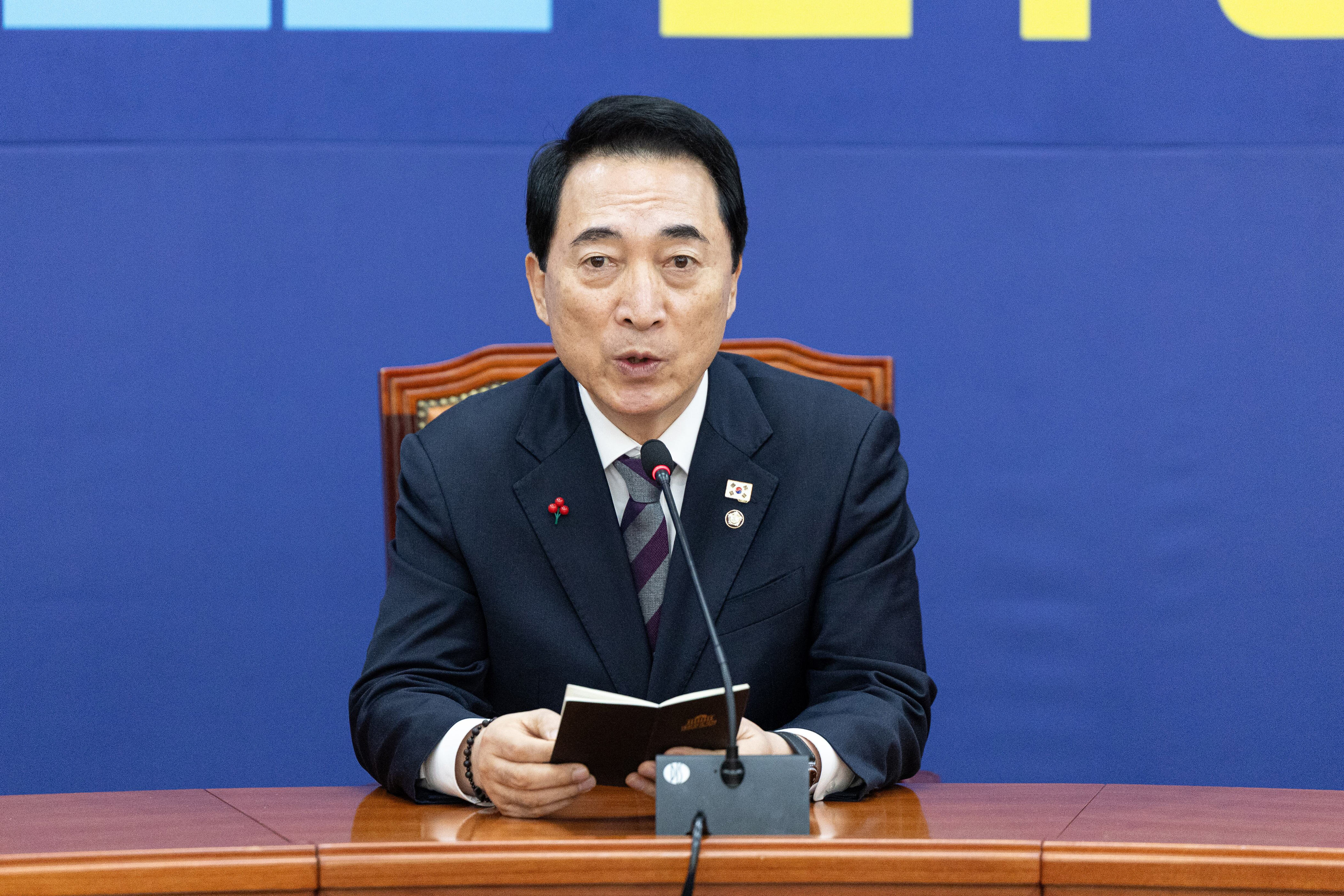 Prosecutors reinvestigate Park Soo-hyun's forgery charges